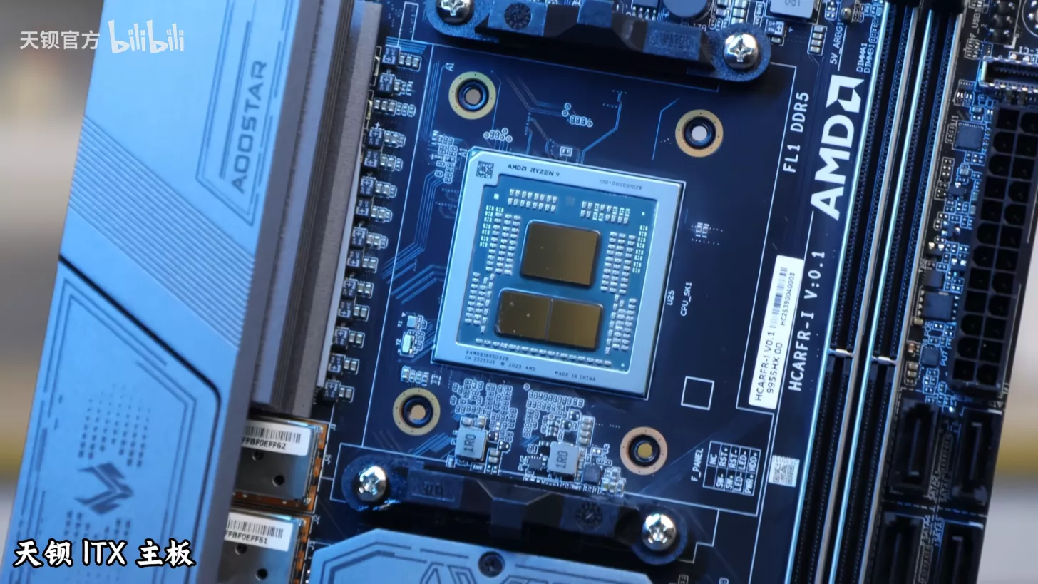 Unleash Power: AMD Ryzen 9 9955HX3D "Fire Range" CPU Debuts on AOOSTAR ...